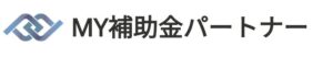株式会社Momentum Youth、補助金サポート事業の強化に伴い「株式会社MY補助金パートナー」へ社名変更（2026年2月1日） | PR ...